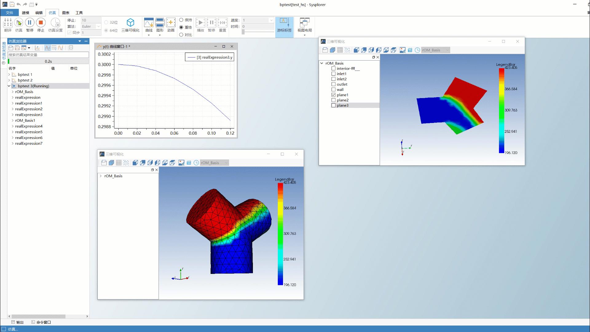 产品预览 | 系统仿真与三维专业场仿真融合——MWORKS模型降阶工具箱 - 知乎