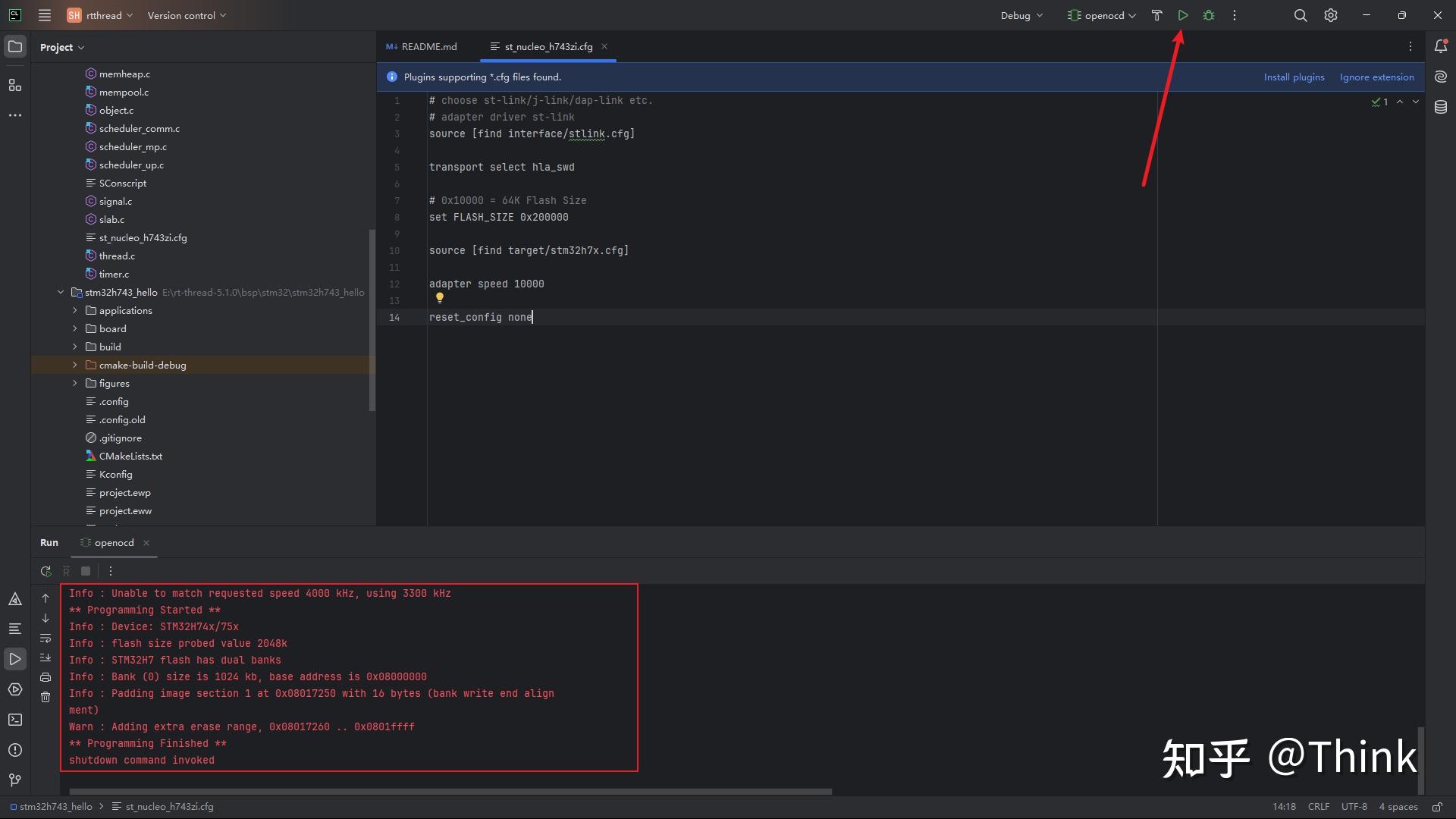 [RT-Thread] 在Clion上开发RTT - 知乎