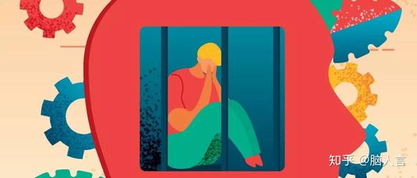 抑郁症诊断所面临的困境 - 知乎