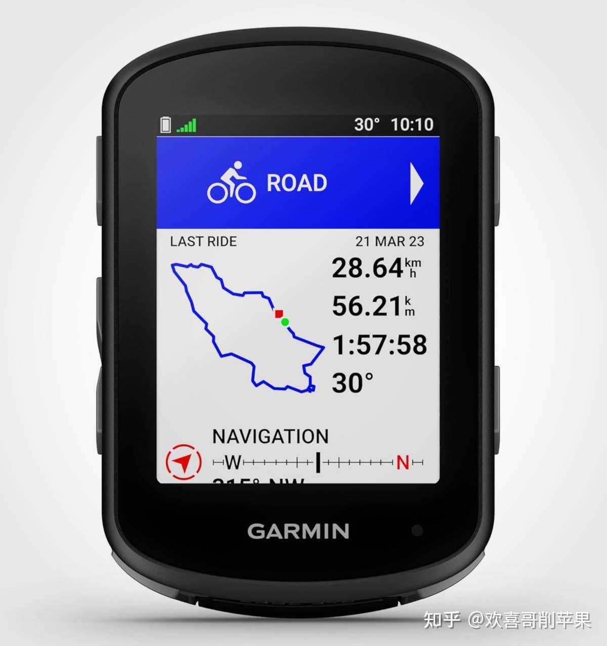 2025年6月骑行攻略（799）：Garmin Edge 540 码表评测。它才是自行车码表标杆（6.24更新） - 知乎