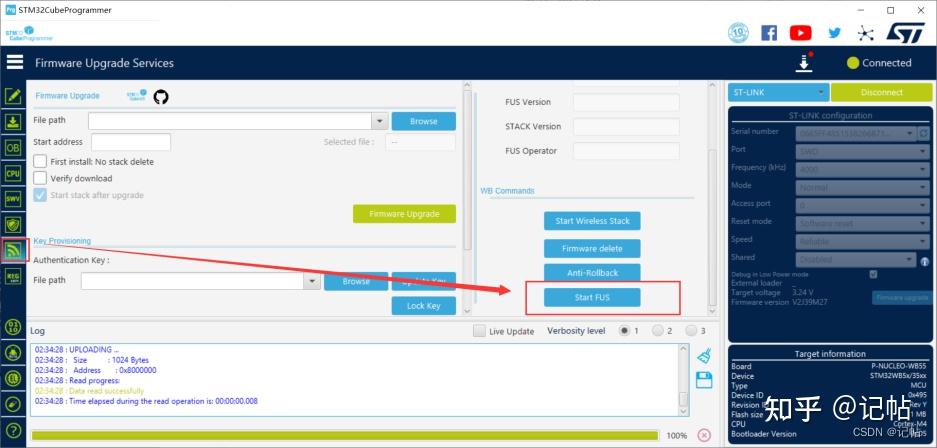 STM32WB55开发(6)----FUS更新 - 知乎
