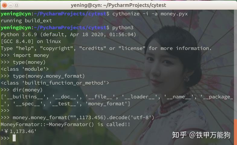 第13篇：Cython封装C++类接口 - 知乎