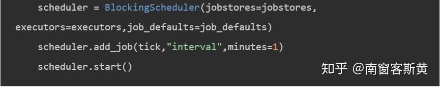 python定时任务最强框架APScheduler详细教程 - 知乎