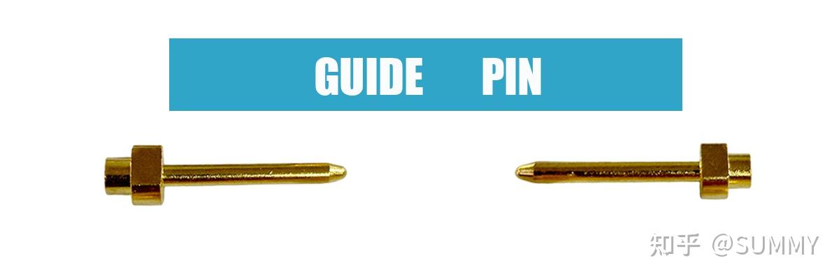 GUIDE PIN 导向销 - 知乎
