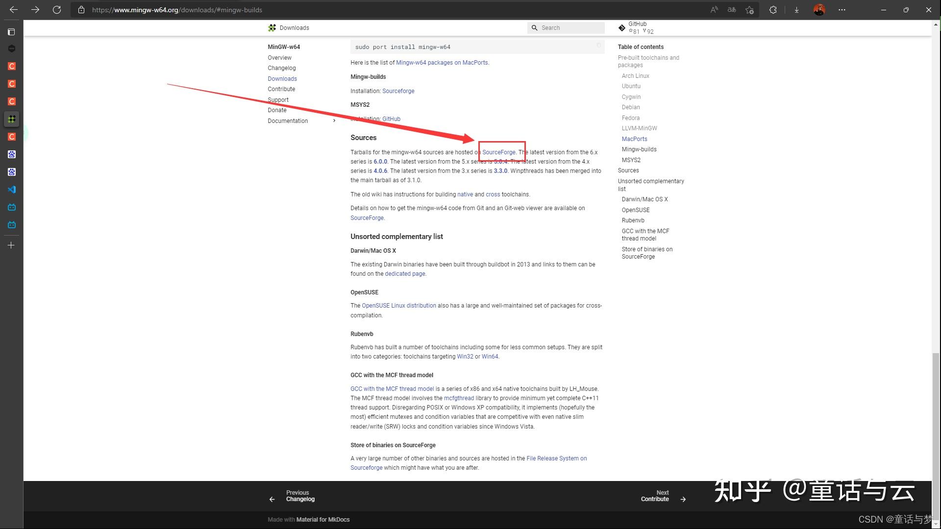 【教程】如何优雅地使用vs code代替keil开发51单片机/STC单片机 - 知乎