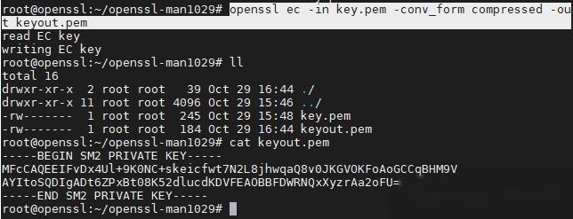openssl-ec-chn命令手册 - 知乎