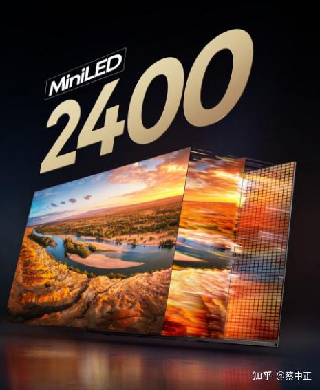 首款毫米波感控的MiniLED电视，海信U8系列新品U8KL到底有什么神奇之处？