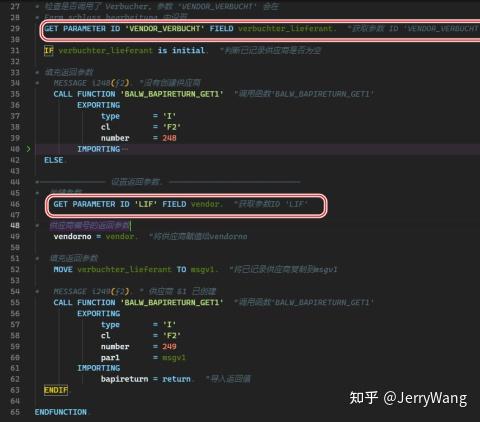 每日一个 ChatGPT 使用小技巧系列之2 - 用 ChatGPT 研读 SAP ABAP BAPI 的实现源代码 - 知乎