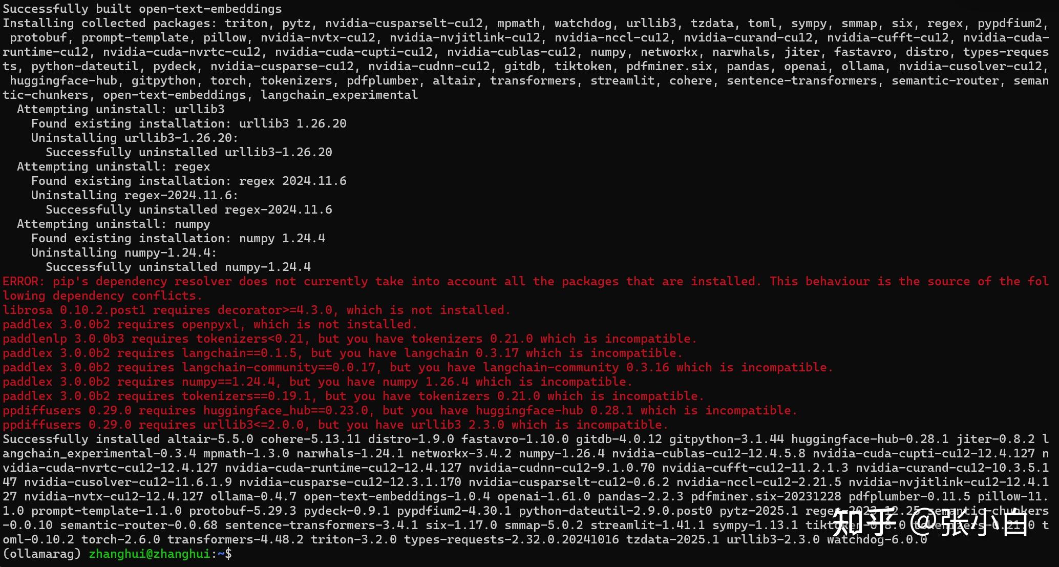 Ollama搭建RAG环境（DeepSeek-R1） - 知乎
