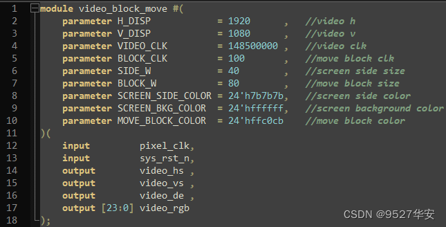 Fpga高端项目:xilinx Kintex7 系列fpga纯verilog图像缩放工程解决方案 提供4套工程源码和技术支持 知乎