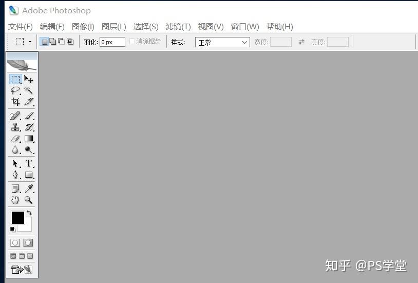Adobe Photoshop cs2 软件安装教程（详细版） - 知乎