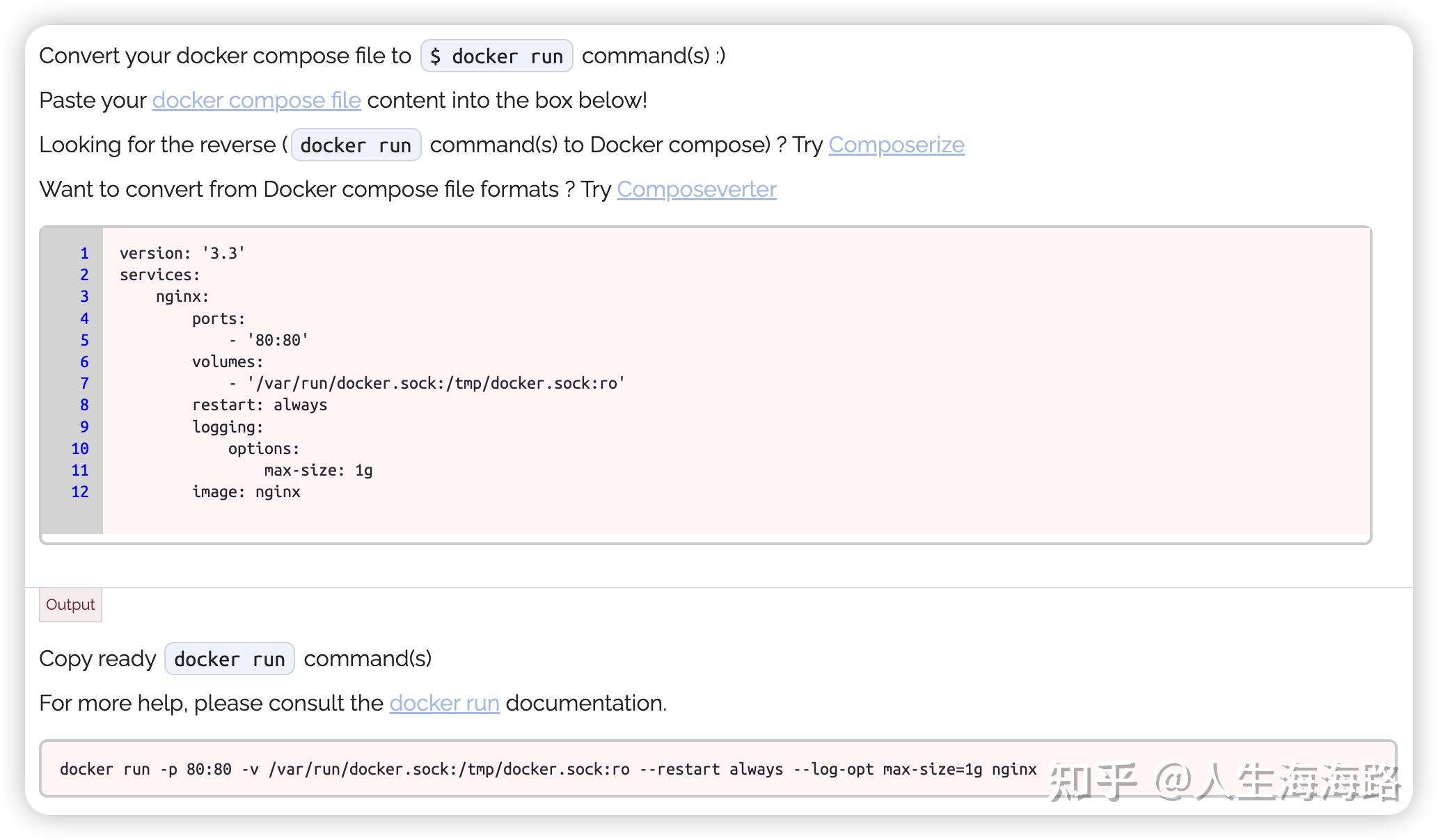 Composerize神器：自动化转换Docker运行命令至Compose配置，简化容器部署流程 - 知乎