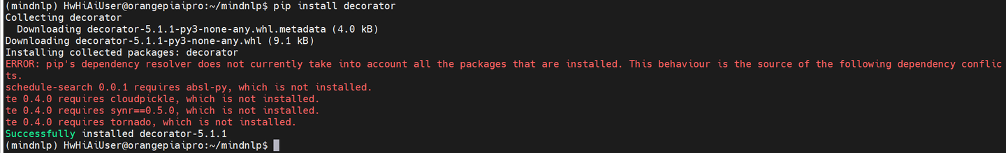 香橙派AIpro（8T 16G) 能跑DeepSeek-R1吗？（已完成flag） - 知乎