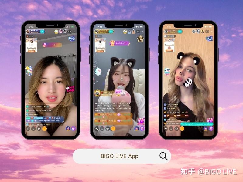 📱 你所不知道的 Bigo：全球直播与短视频领域的 “大玩家” - 知乎