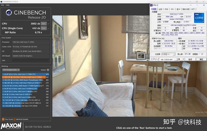 性能增强30%温度下降14度！微软Surface Pro 9评测：仍然是最好的二合一平板 - 知乎