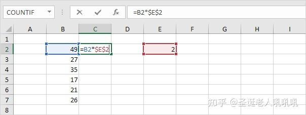 Excel数组公式—— 动态数组 - 知乎
