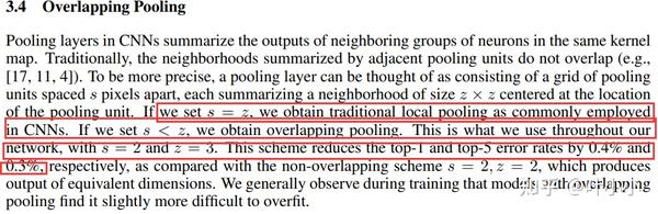 AlexNet—论文分析及复现 - 知乎