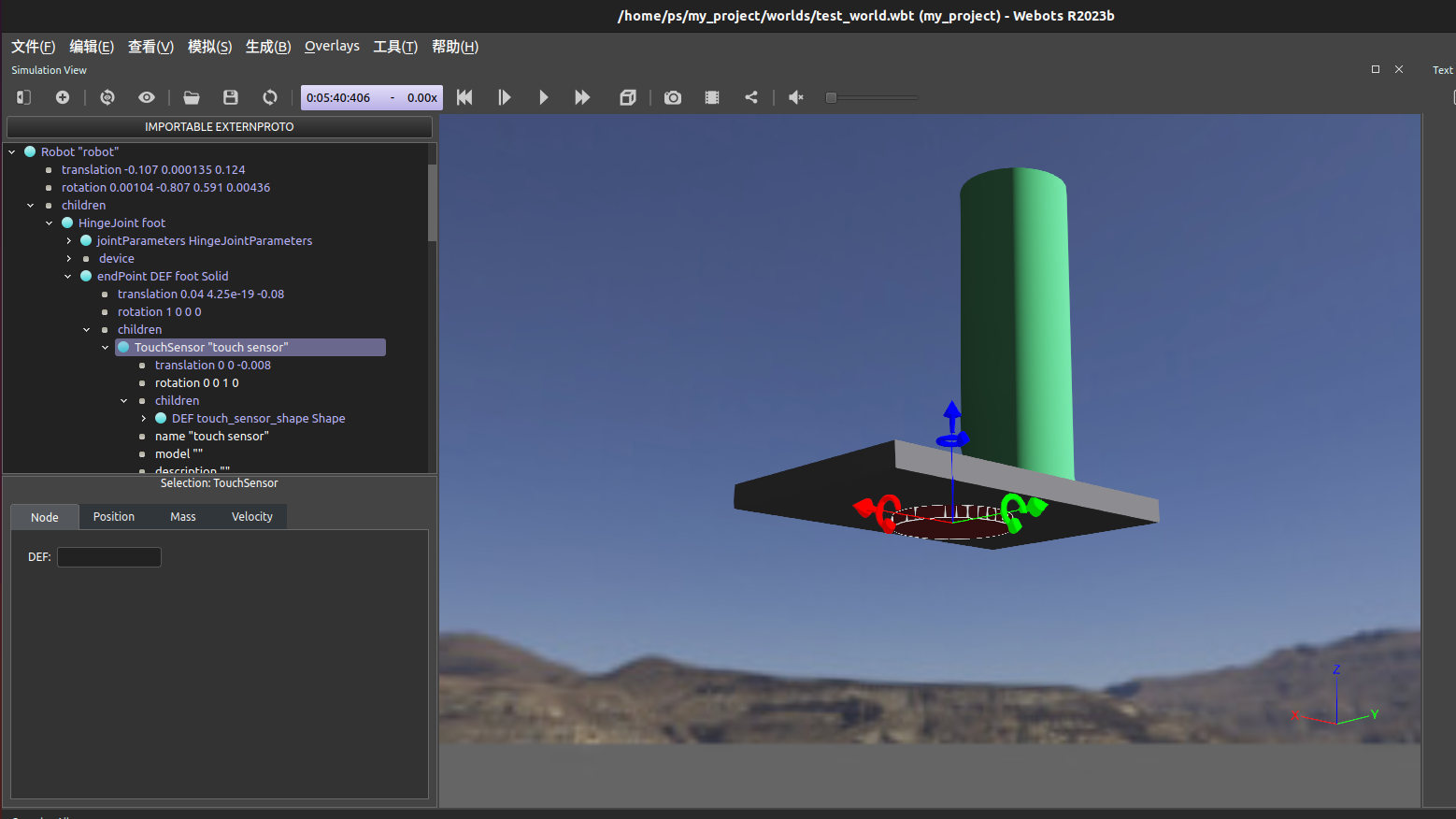 【webots学习笔记：添加六维力传感器】 - 知乎