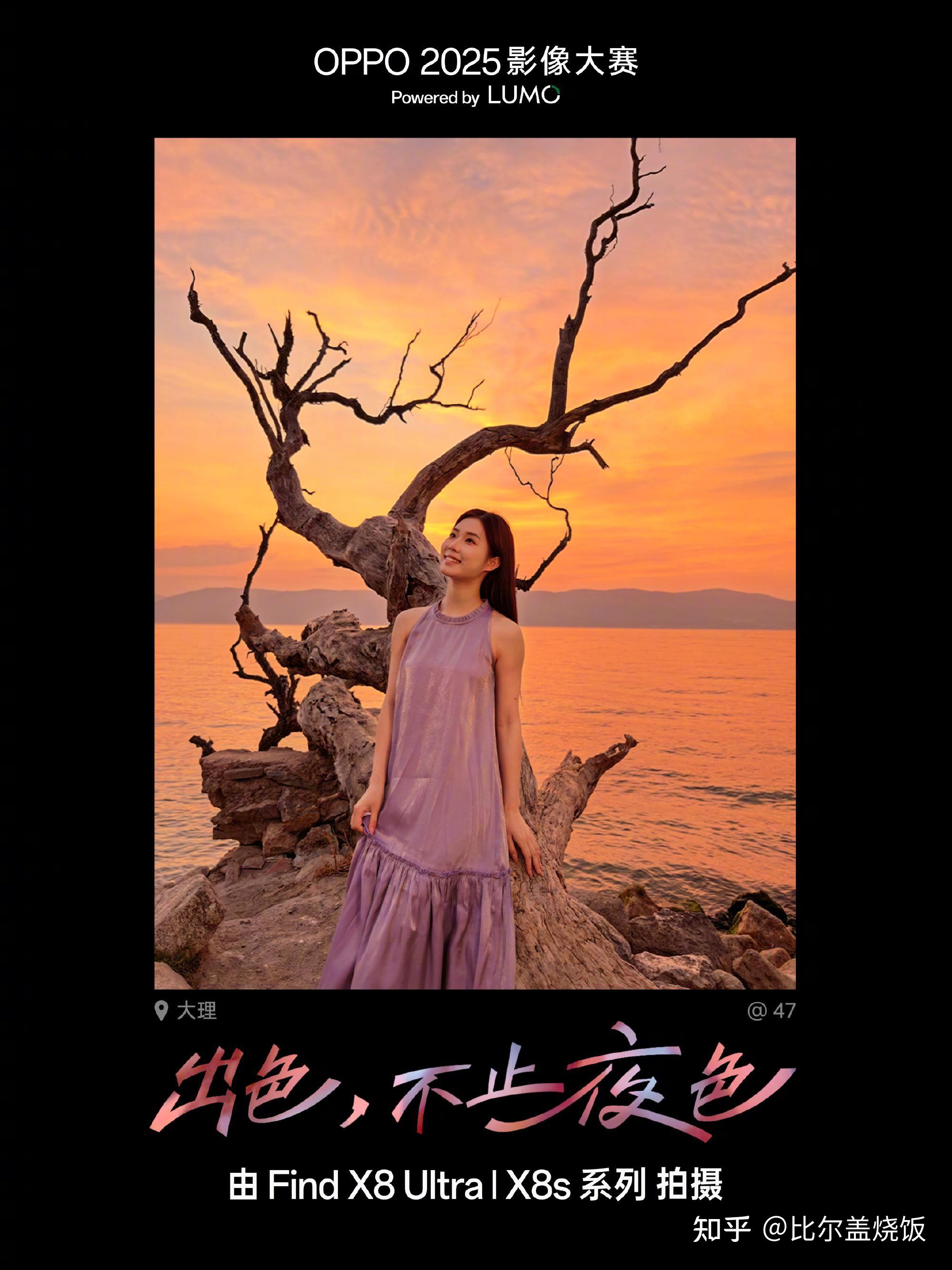 16PM、X8U、X200U谁最顶？内行人怎样评价三款超大杯 - 知乎