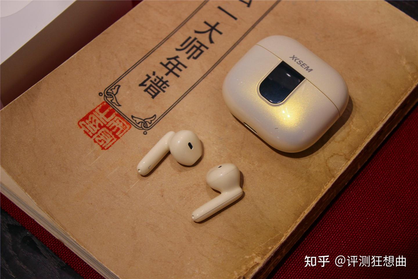 200元耳机新标杆——西圣AVA2Pro半入耳降噪蓝牙耳机全方位评测 - 知乎