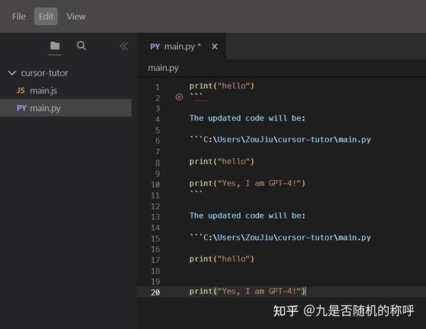 使用GPT api的cursor编辑器使用体验 - 知乎