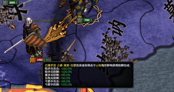 CK2 战斗系统小白入门解析 - 知乎