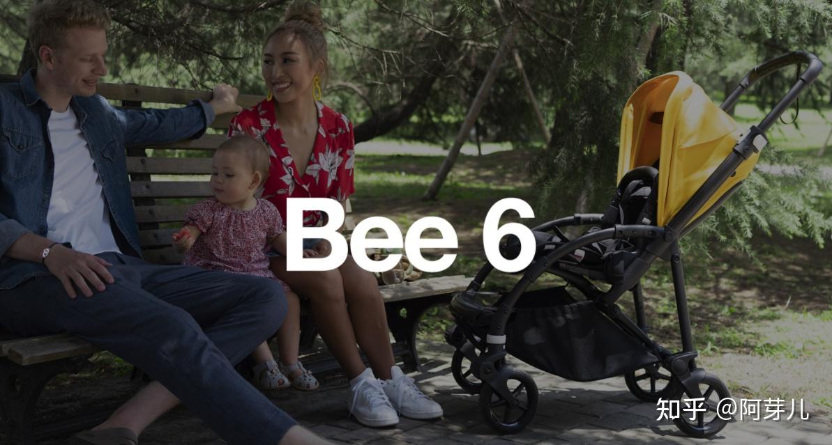 博格步（Bugaboo ）婴儿车怎么样？博格步（Bugaboo ）哪个型号的婴儿车值得买？ - 知乎