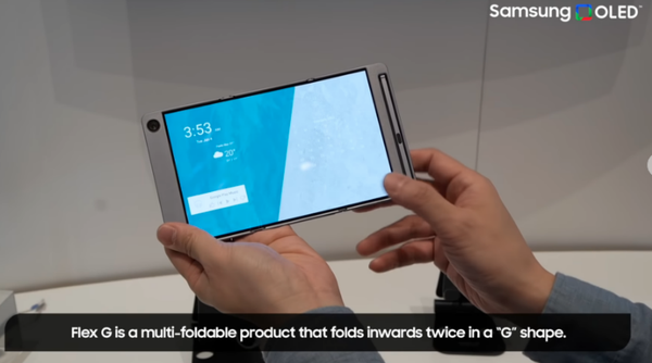 Ces大放异彩!三星的三层折叠屏手机、平板、笔记本 Samsung Shows Off Foldable Laptop Tablet