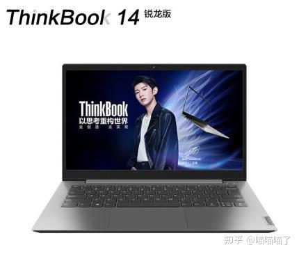 解读AMD锐龙R5 5500u怎么样？核显相当于什么水平档次？ - 知乎