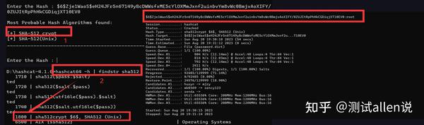 安全测试 | hash密码解密工具-hashcat的使用 - 知乎