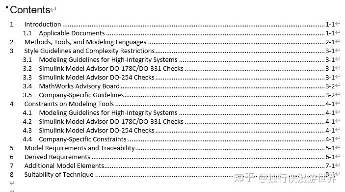 MATLAB 用于DO-178C软件工具鉴定的DO Qualification kit使用方法及注意事项 - 知乎