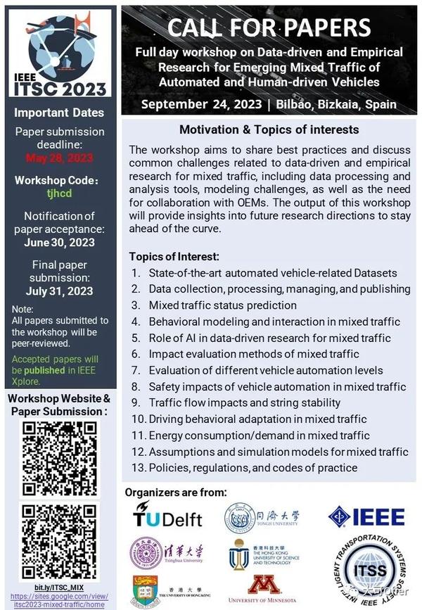 IEEE ITSC 2023 智能交通系统国际会议研讨会(WS12)参会邀请 9月24号Bilbao, Spain - 知乎