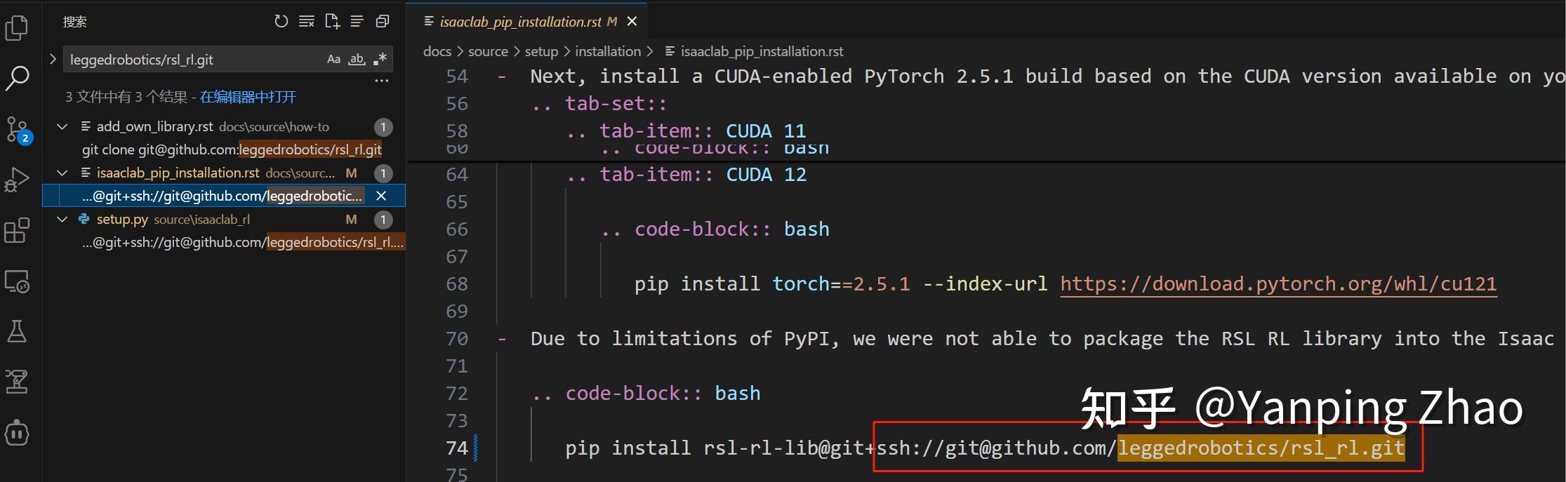 Isaac Lab v2.0.0安装与使用 - 知乎