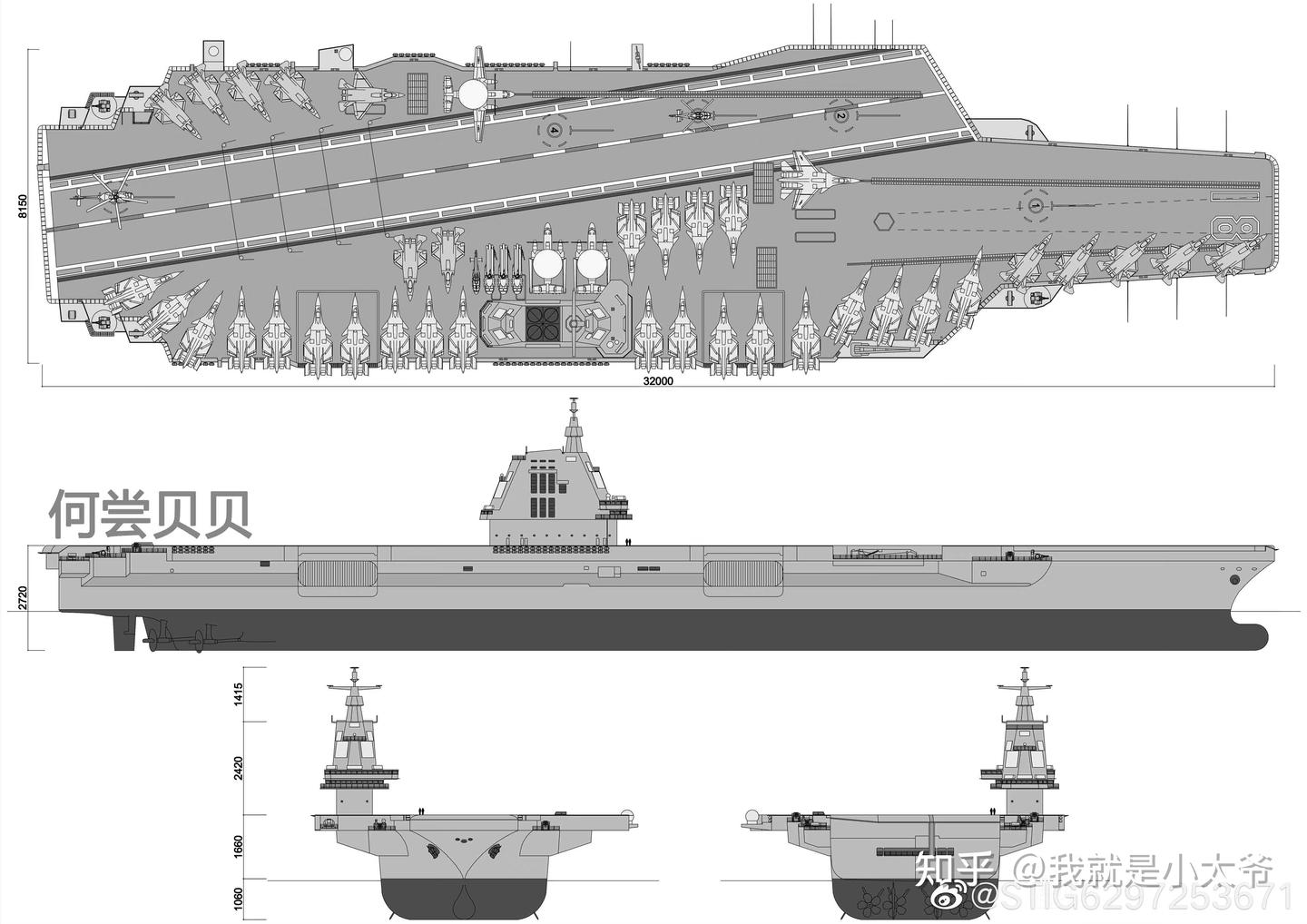 shipbucket版003精确修正版 - 知乎