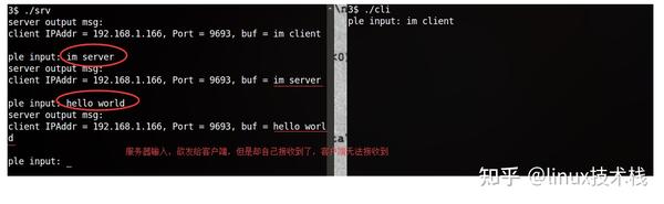 UDP协议send()、sendto()和recv()、recvfrom()的使用 - 知乎