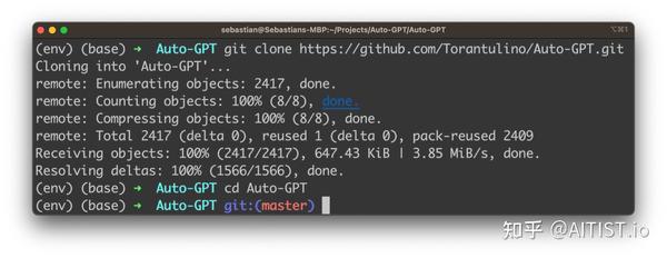 高能预警：手把手教你部署AutoGPT（含代码） - 知乎