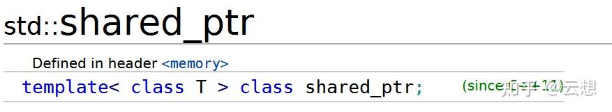 （一）STL与线程安全 - 知乎