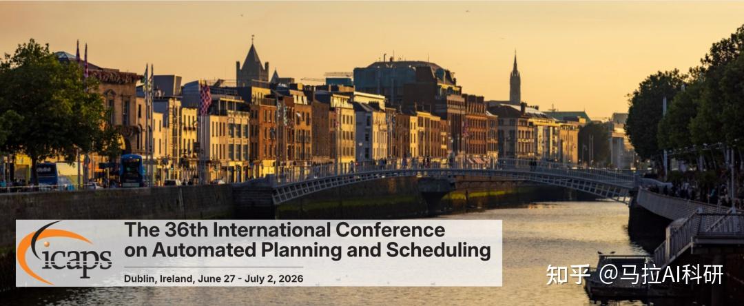 最新最全！12月截稿的CCF会议汇总！CCF-A类、CCF-B类、CCF-C类全部收录！ - 知乎