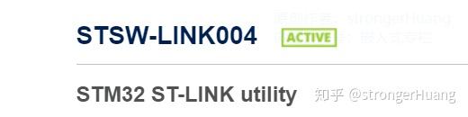 ST-Link资料06_与ST-Link相关的STSW-LINK004、007、009各是什么？ - 知乎