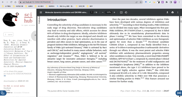 Zotero文献管理 | 添加文献检索引擎（附下载） - 知乎
