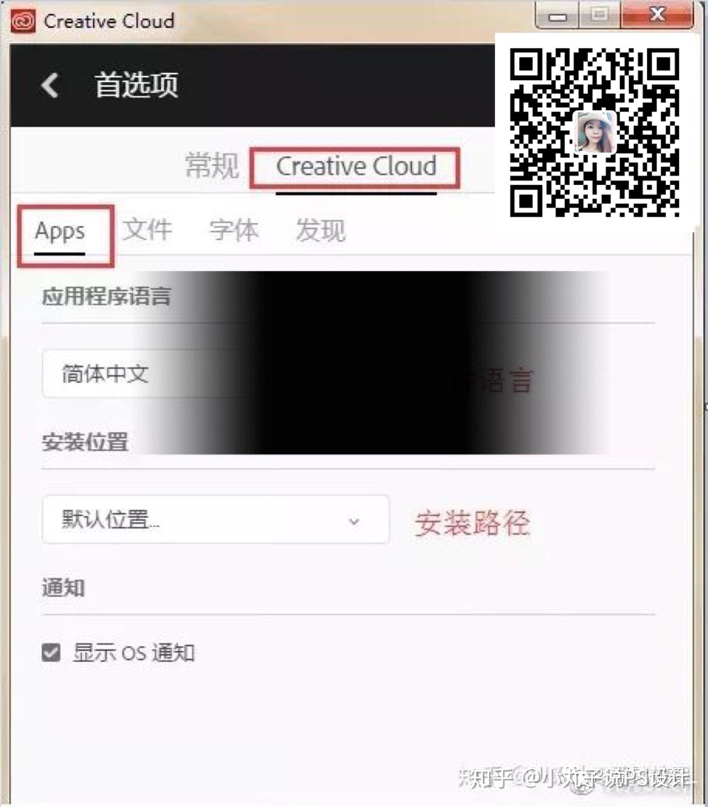 Adobe CC 2019 全系列发布了! 附详细介绍 - 知乎