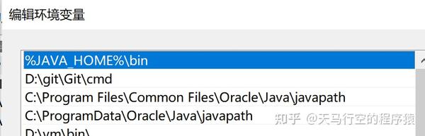 解决报错: A JNI error has occurred, please check your installation and try ...