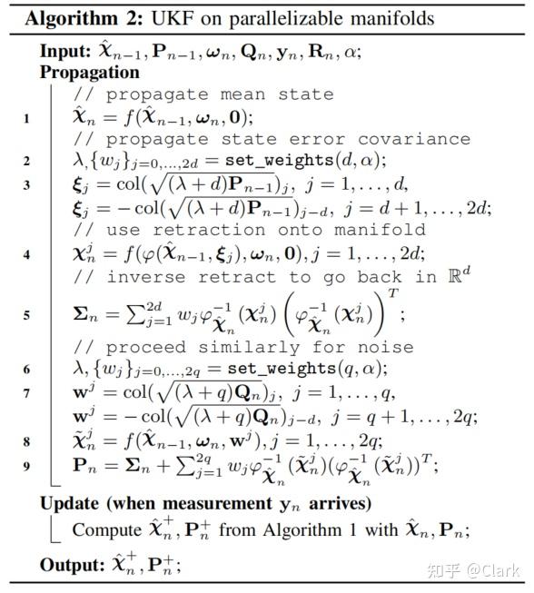 【论文阅读+源码实测】【UKF-M】A Code for Unscented Kalman Filtering on Manifolds - 知乎