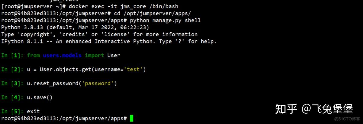 JumpServer 登录密码忘记及用户锁定如何处理 - 知乎