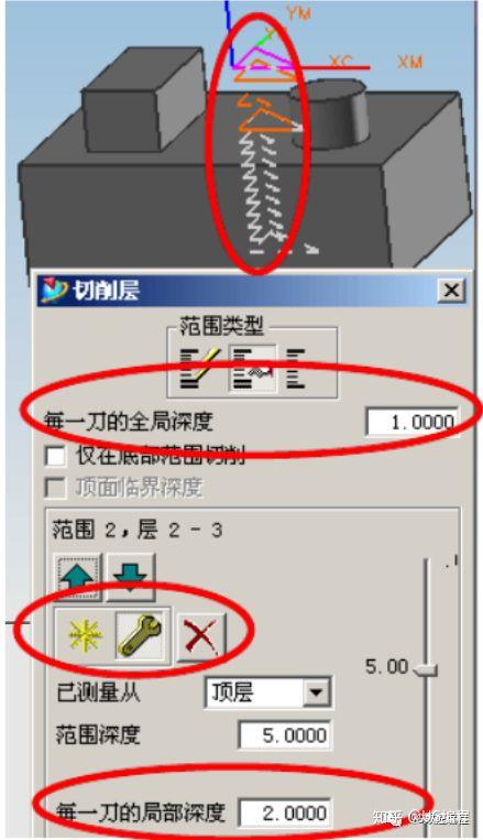 UG CAM编程参数详解，再没有比这更详细的教程了！ - 知乎