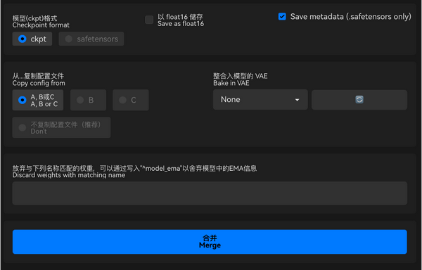 Stable Diffusion——Checkpoint Merger 模型合并 - 知乎