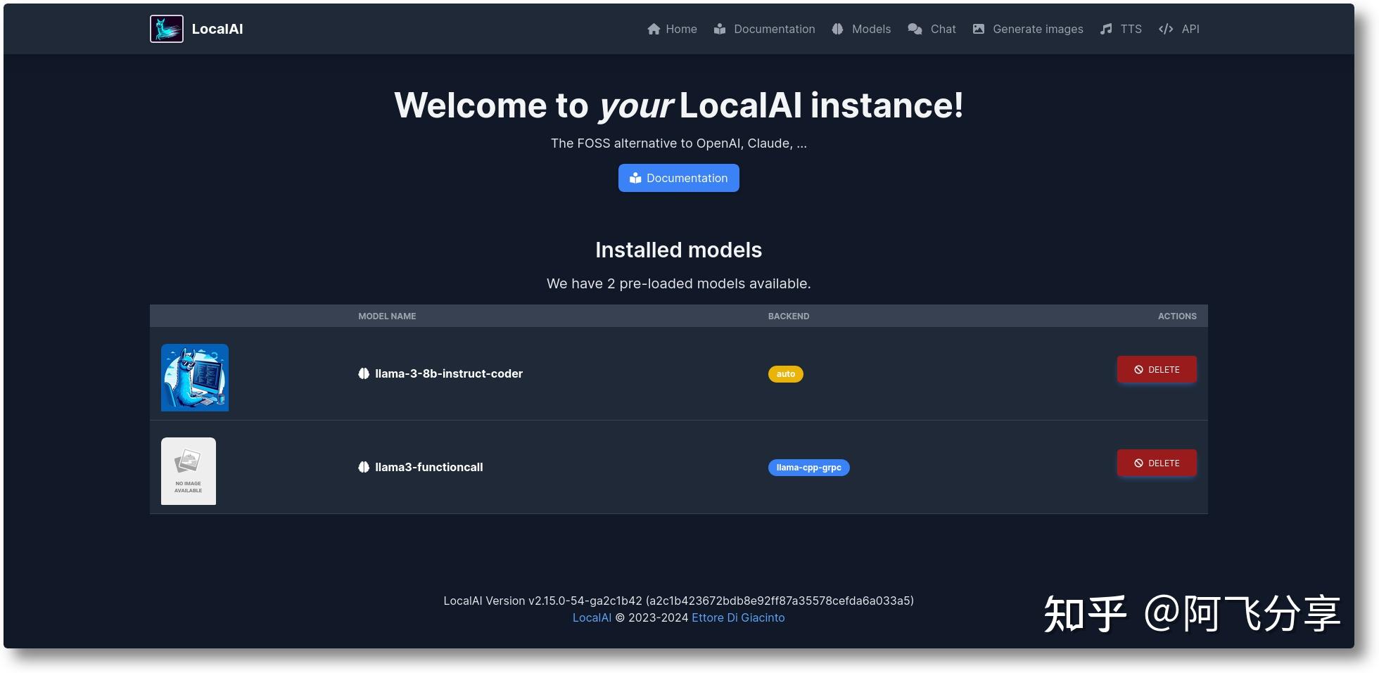 🔥 LocalAI：免费的开源AI替代方案，让你的创作更高效！🤖 - 知乎