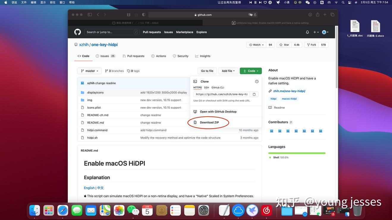 Mac mini 2018 big sur 2K显示器设置HiDPI，显示不再模糊！ - 知乎