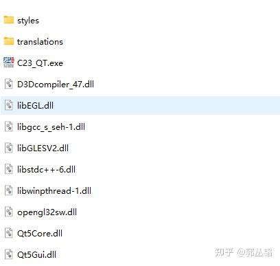 如何将QT程序打包成一个独立的应用程序 - 知乎